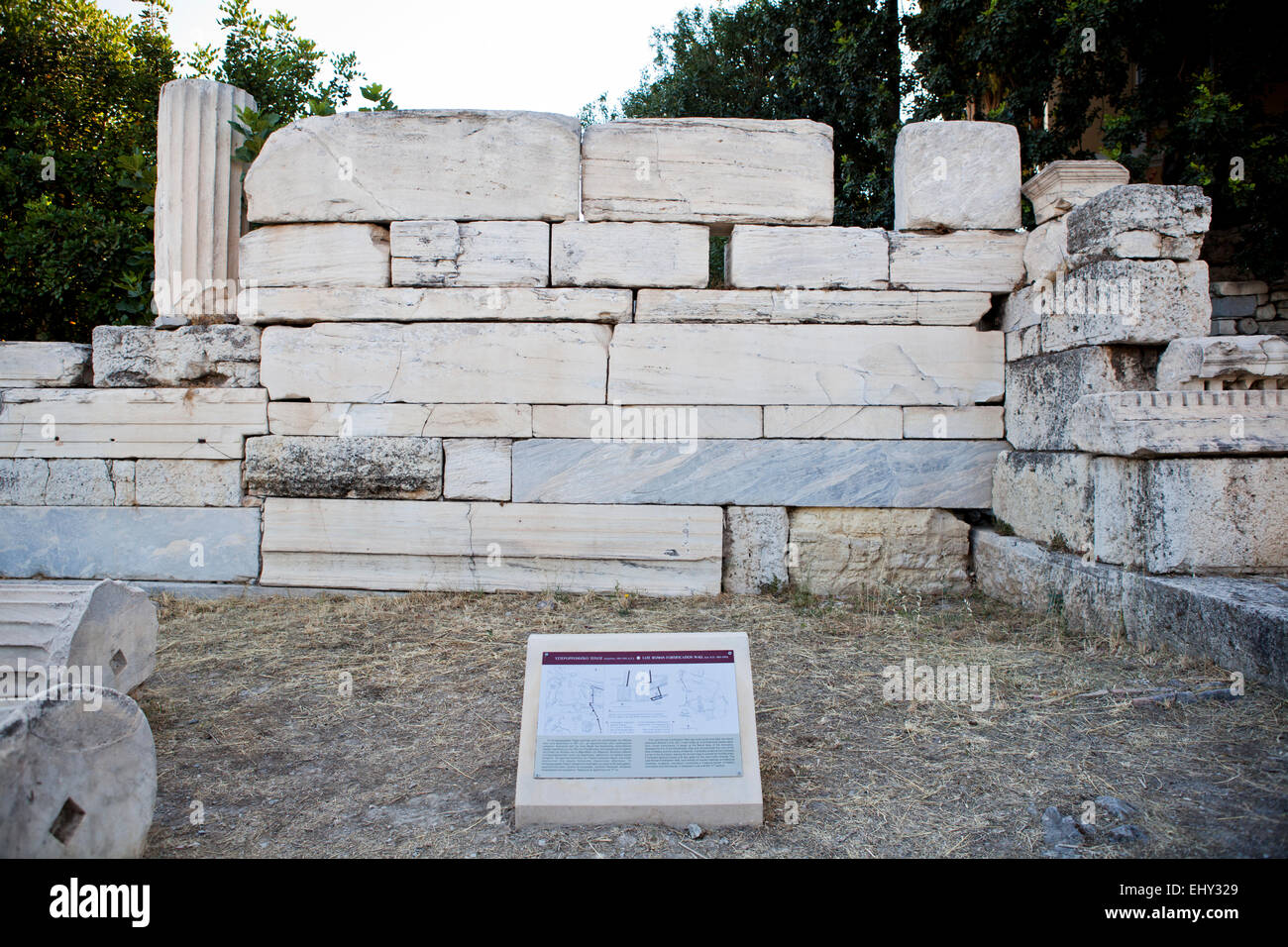 Late Roman fortification wall in The ancient Agora of Athens, Greece ...