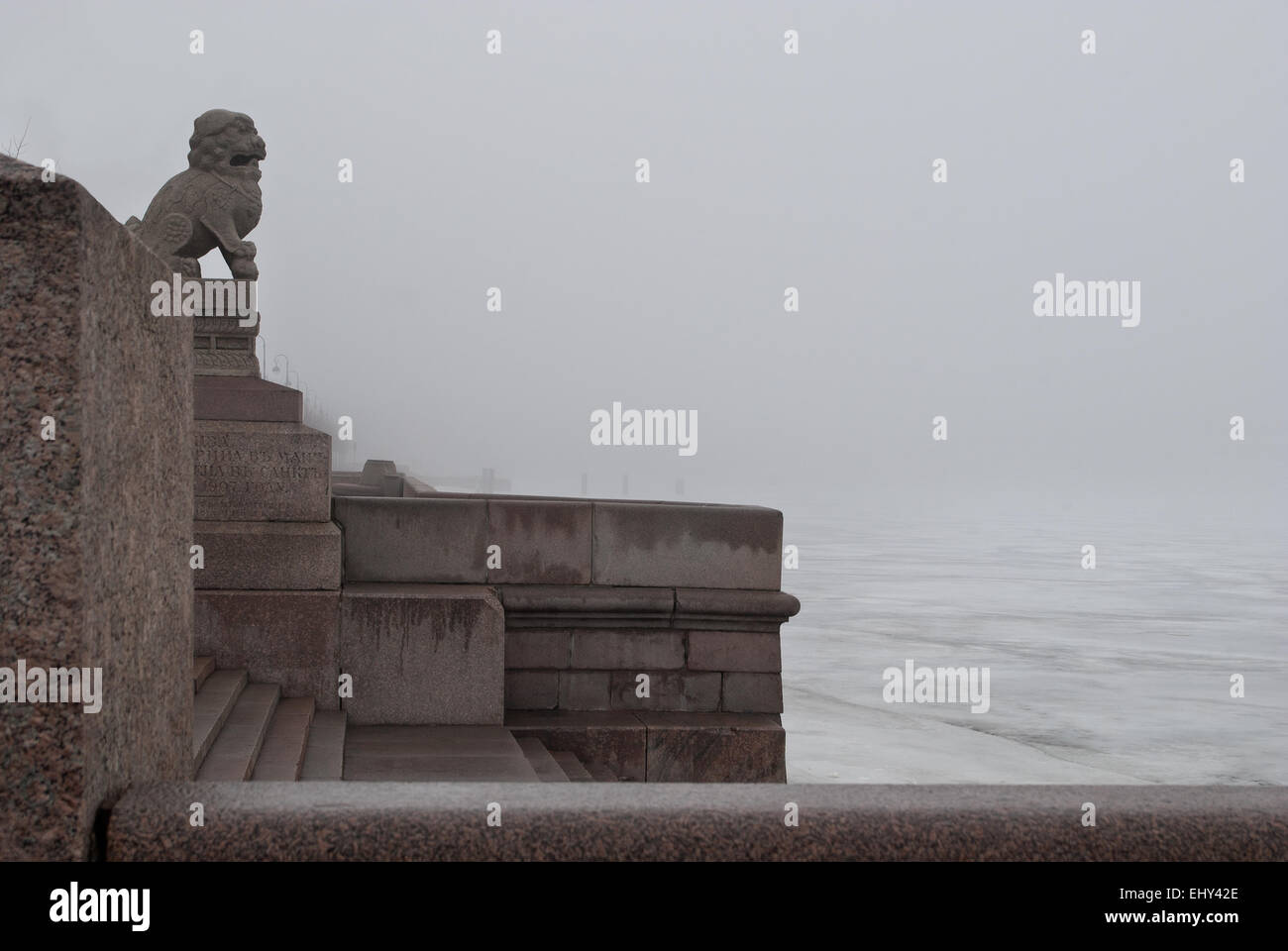 Part of the granite embankment with sculpture Chi-Tsang and steps ...