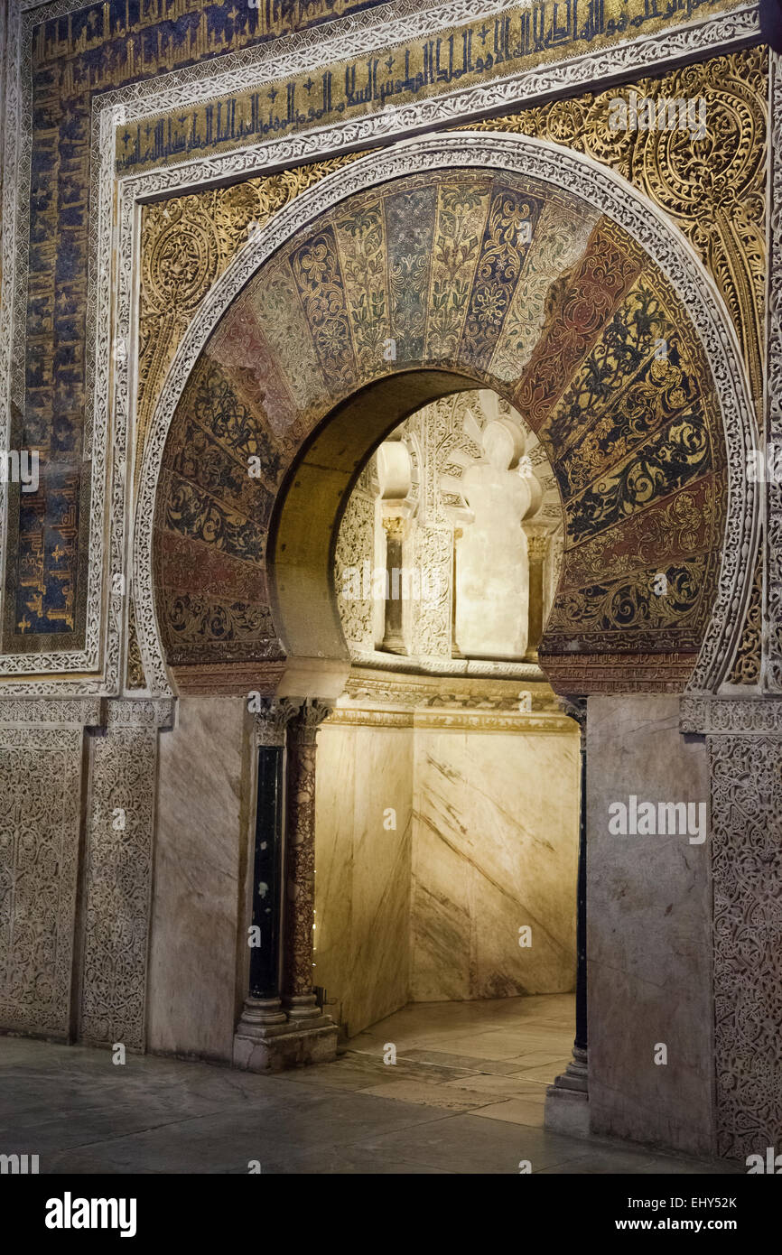 Traditional arabic architecture of andalusia hi-res stock photography ...
