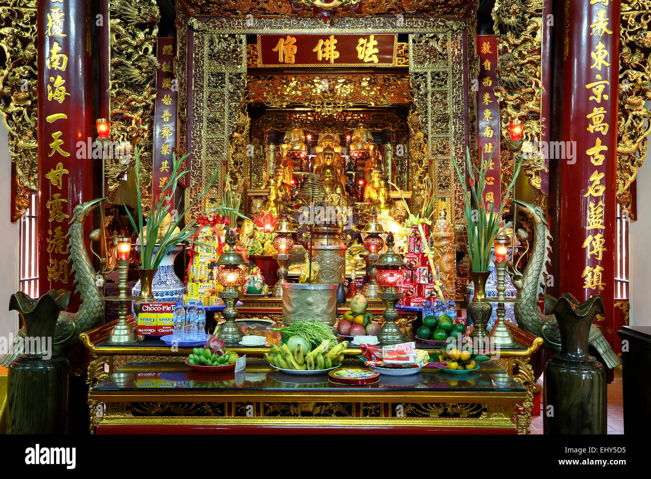Buddha shrine, Tran Quoc Pagoda, Hanoi, Vietnam Stock Photo - Alamy