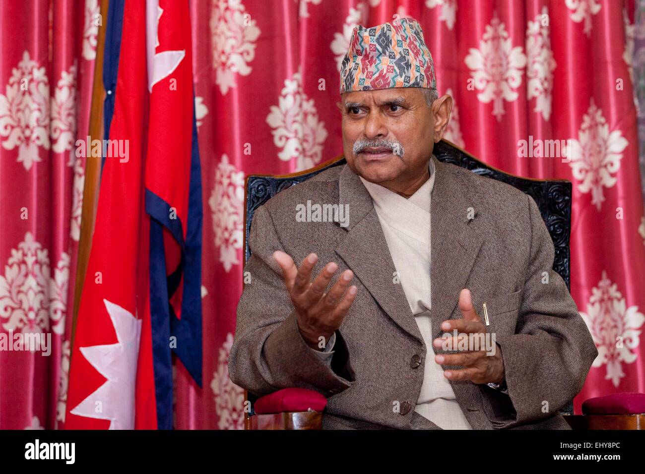 Ram baran yadav hi-res stock photography and images - Alamy