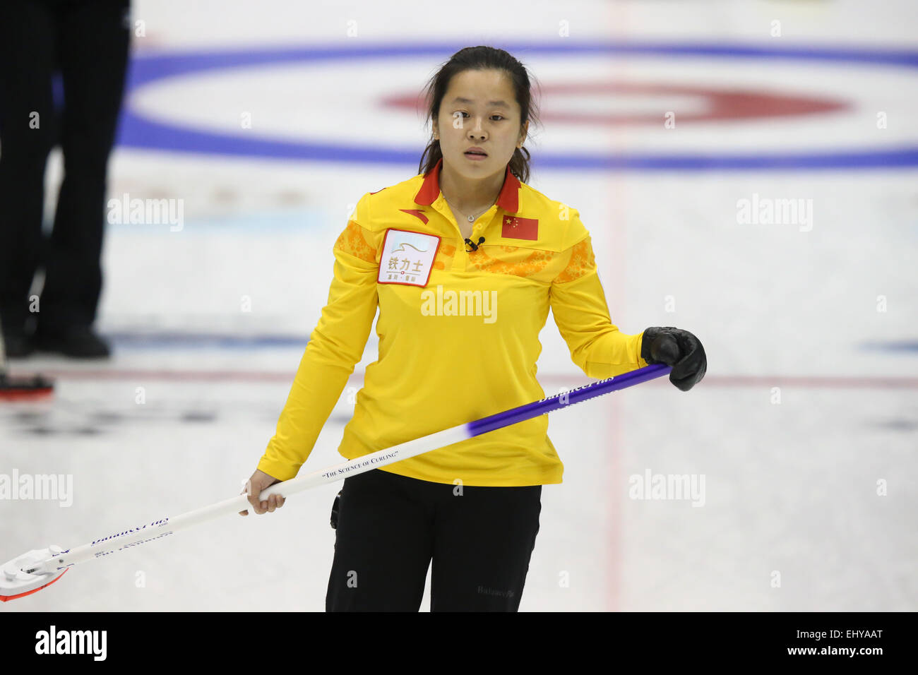 Wang rui hi-res stock photography and images - Alamy