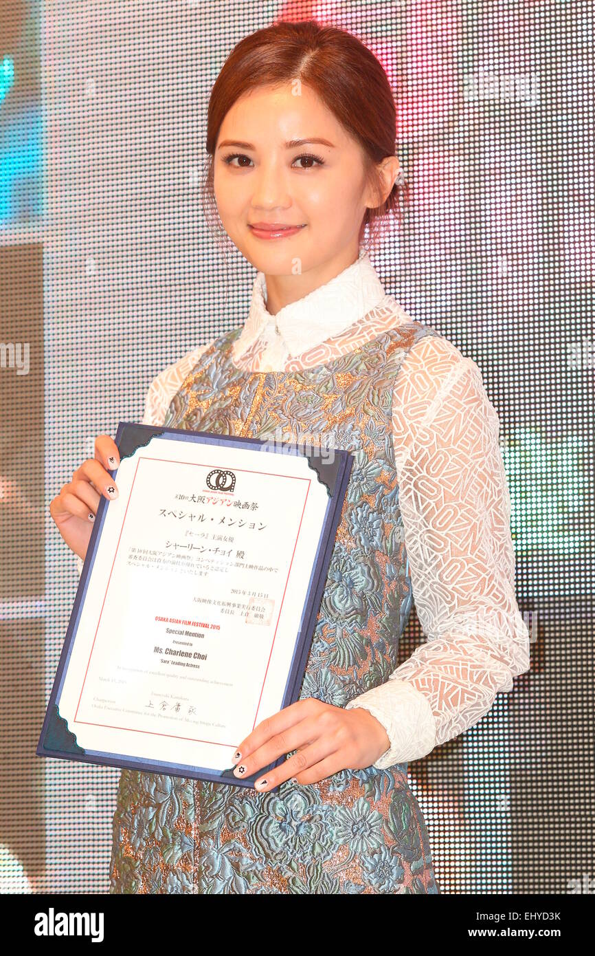 Charlene choi hi-res stock photography and images - Alamy