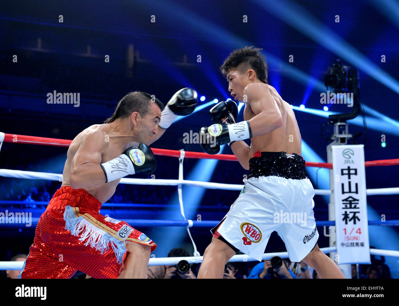 Tokyo, Japan. 30th Dec, 2014. (L-R) Omar Andres Narvaez (ARG), Naoya ...