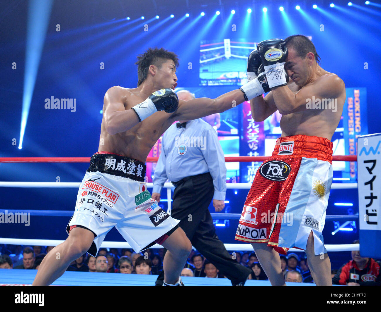 Tokyo, Japan. 30th Dec, 2014. (L-R) Naoya Inoue (JPN), Omar Andres ...