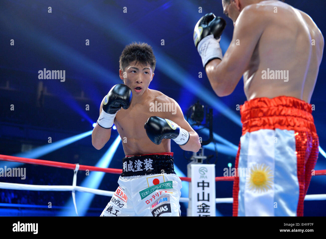 Tokyo, Japan. 30th Dec, 2014. Naoya Inoue (JPN) Boxing : Naoya Inoue of ...