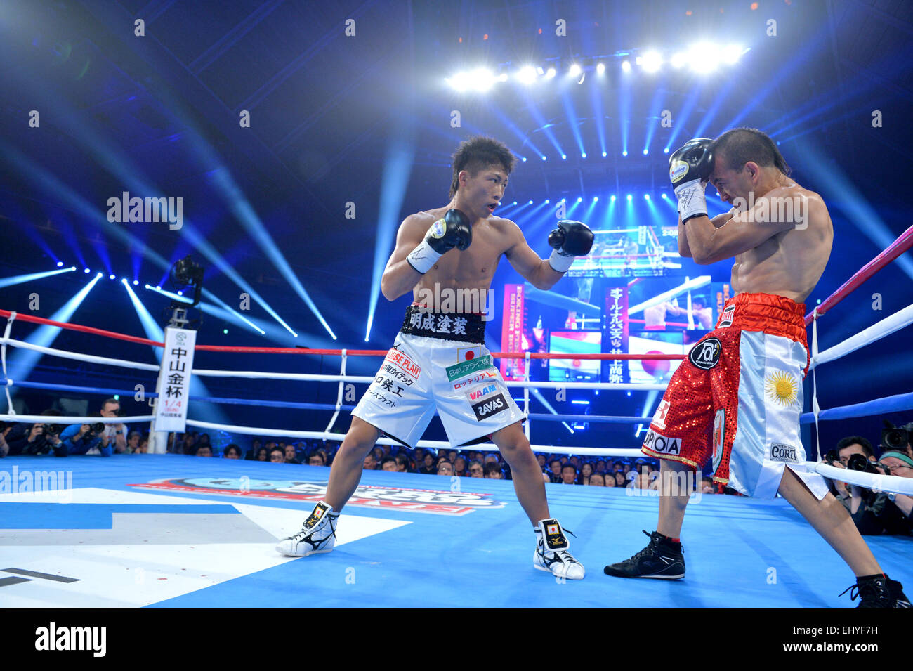 Tokyo, Japan. 30th Dec, 2014. (L-R) Naoya Inoue (JPN), Omar Andres ...