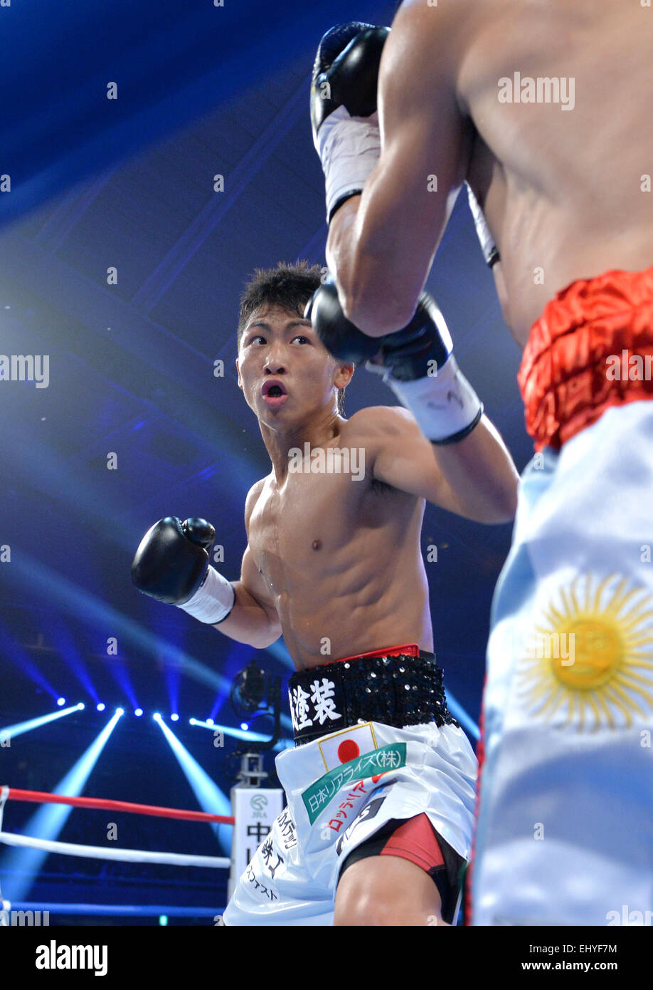 Tokyo, Japan. 30th Dec, 2014. Naoya Inoue (JPN) Boxing : Naoya Inoue of ...