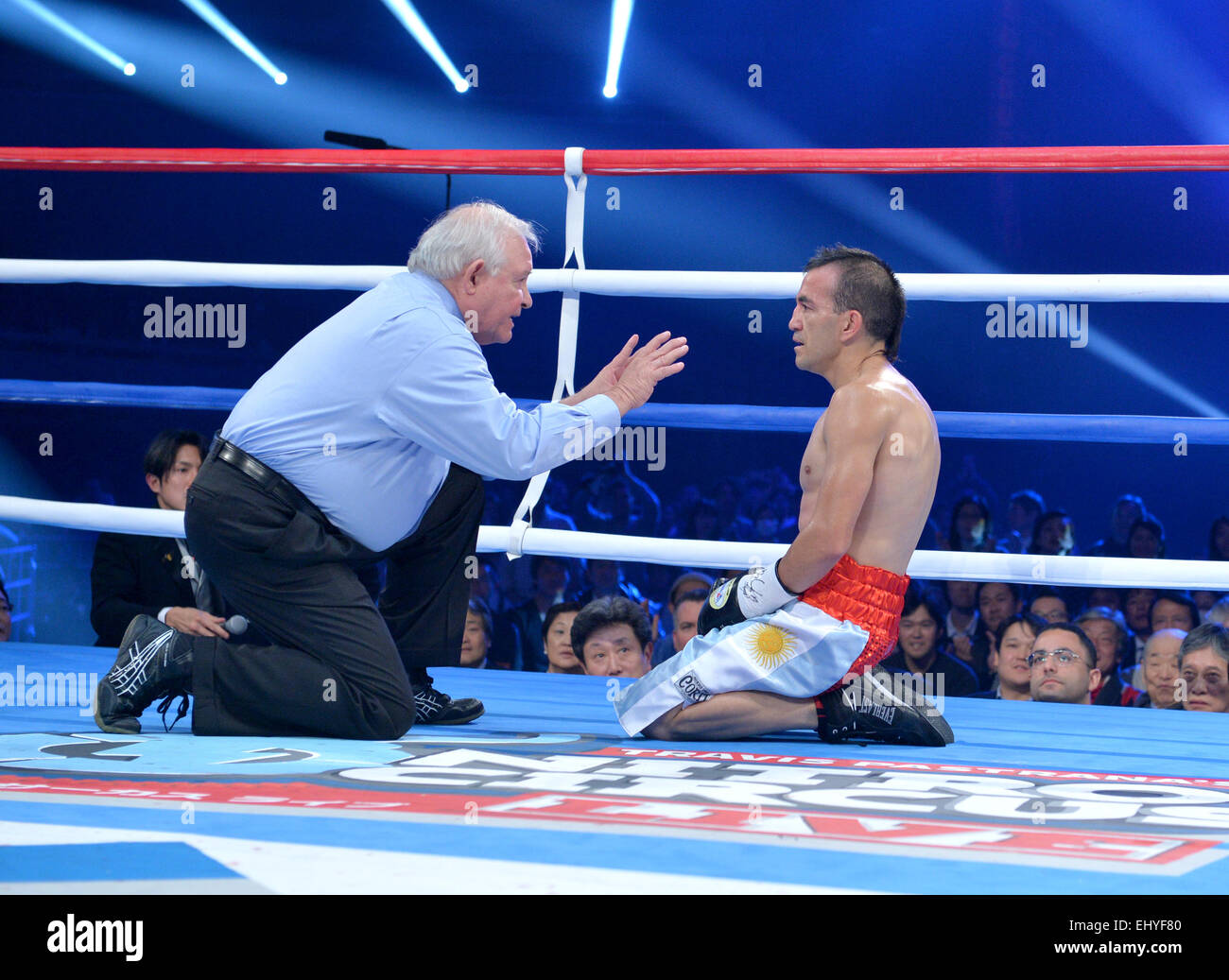 Tokyo, Japan. 30th Dec, 2014. Omar Andres Narvaez (ARG) Boxing : Omar ...