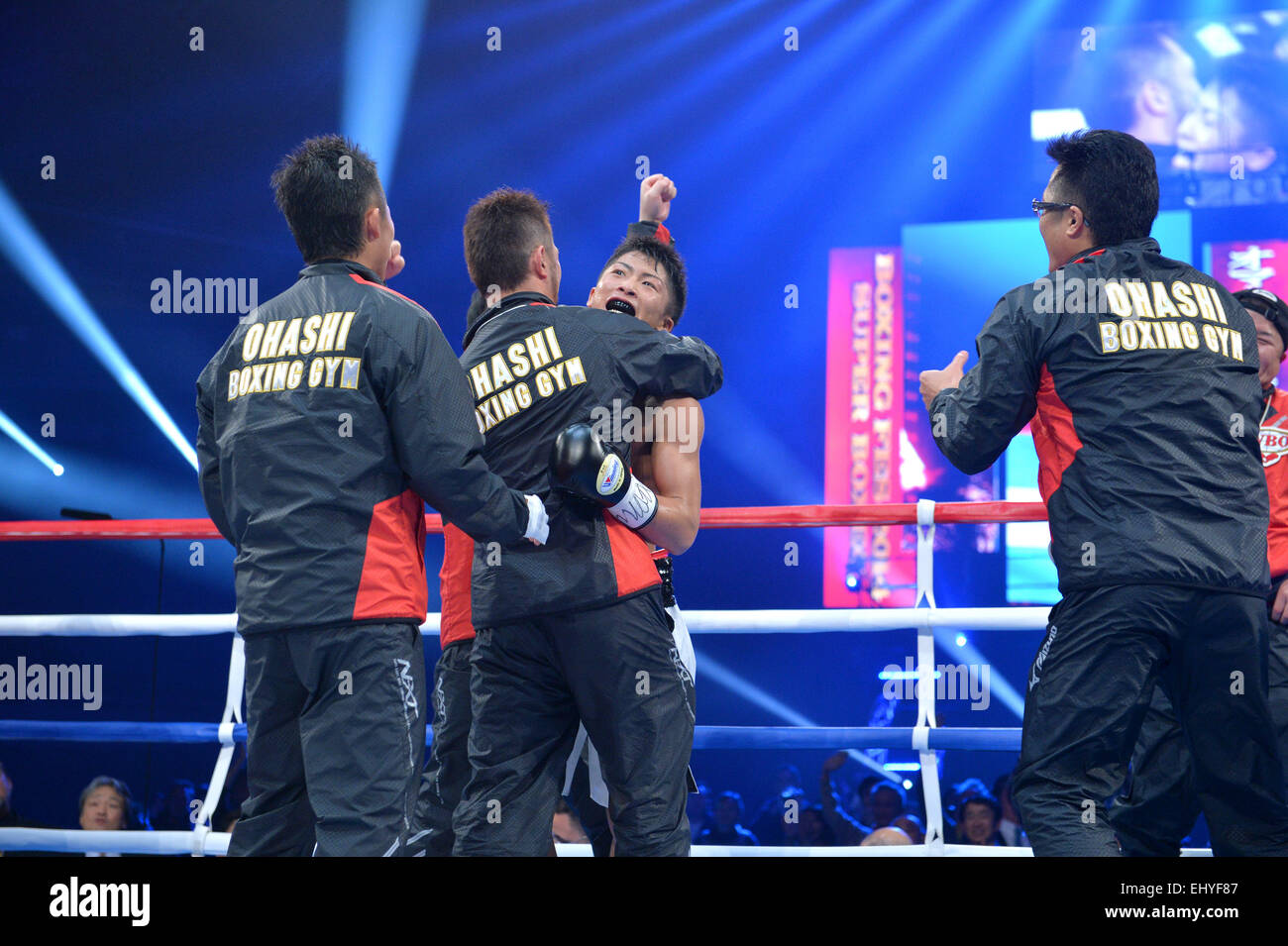 Tokyo, Japan. 30th Dec, 2014. (L-R) Takuma Inoue, Koji Matsumoto, Naoya ...