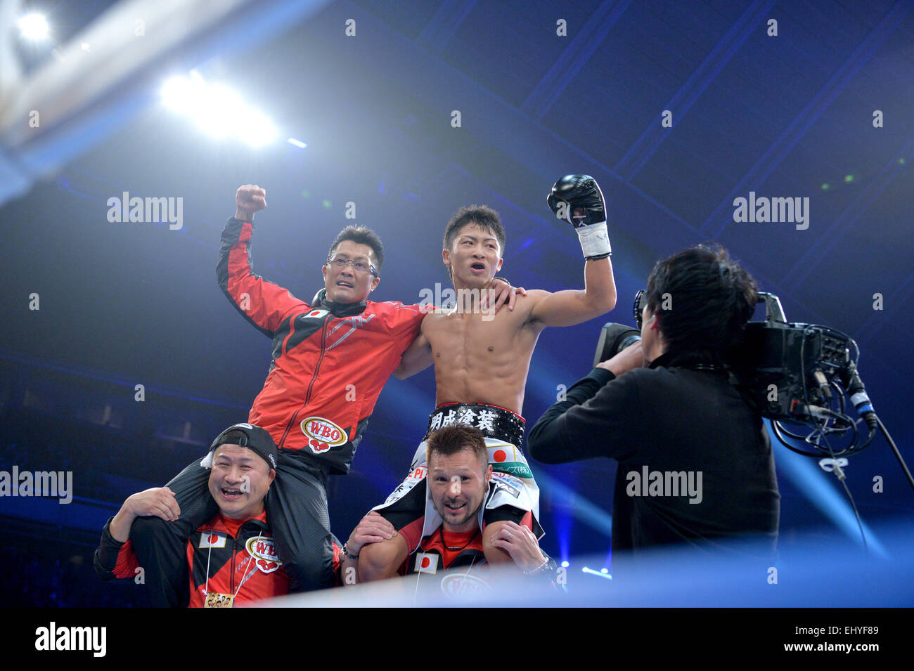 Tokyo, Japan. 30th Dec, 2014. Naoya Inoue (JPN), Shingo Inoue, Koji ...