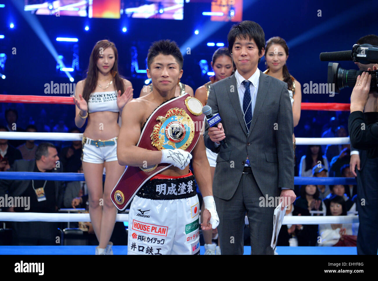 Tokyo, Japan. 30th Dec, 2014. (L-R) Naoya Inoue (JPN), Shingo Tatemoto ...