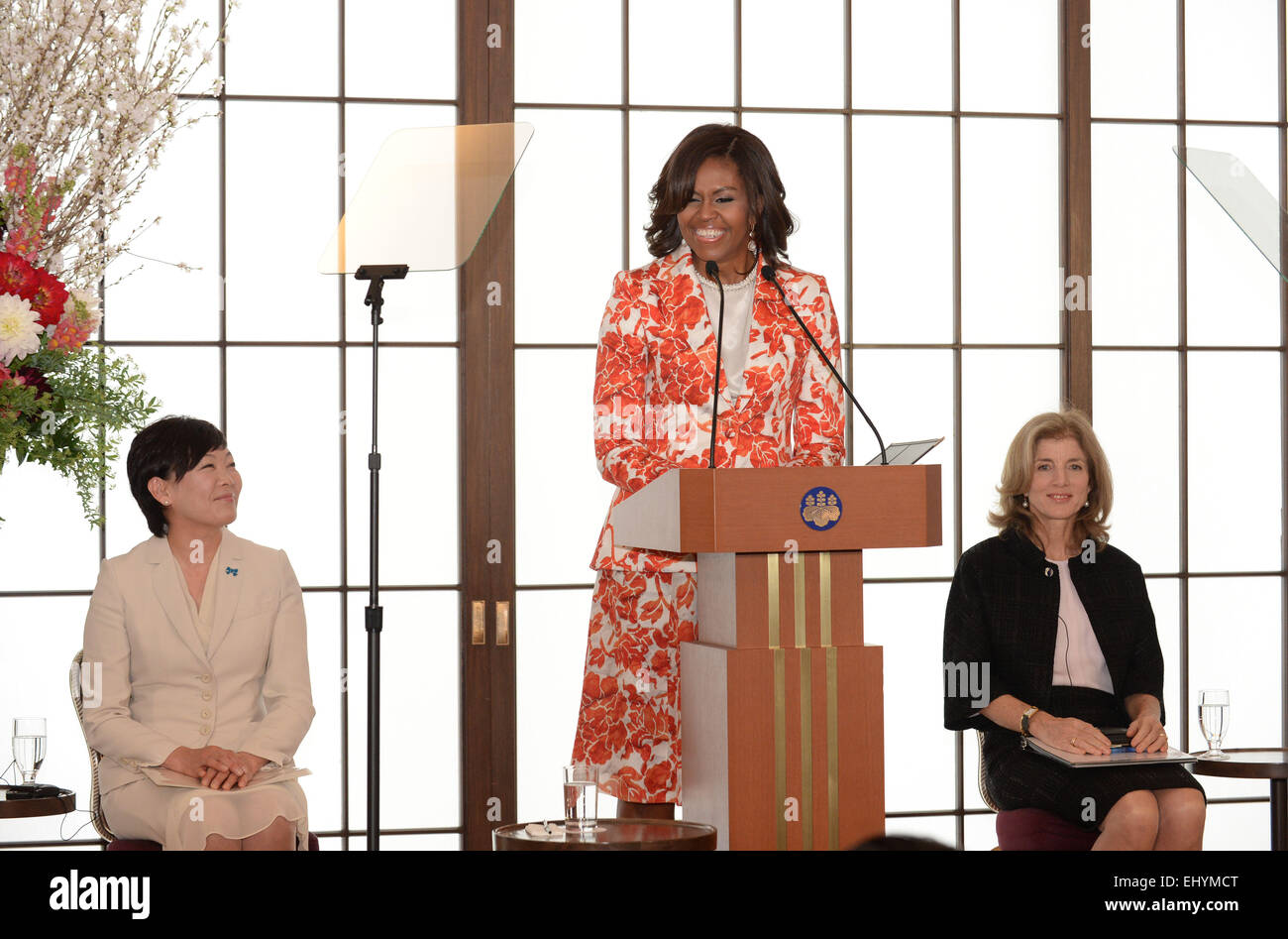 First lady japan akie abe hi-res stock photography and images - Alamy