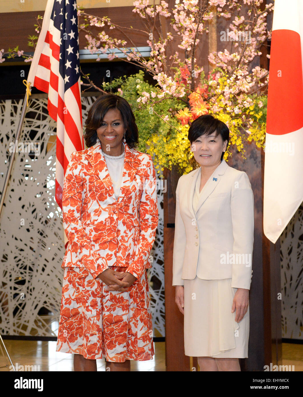 First Lady Japan Akie Abe High Resolution Stock Photography and Images ...
