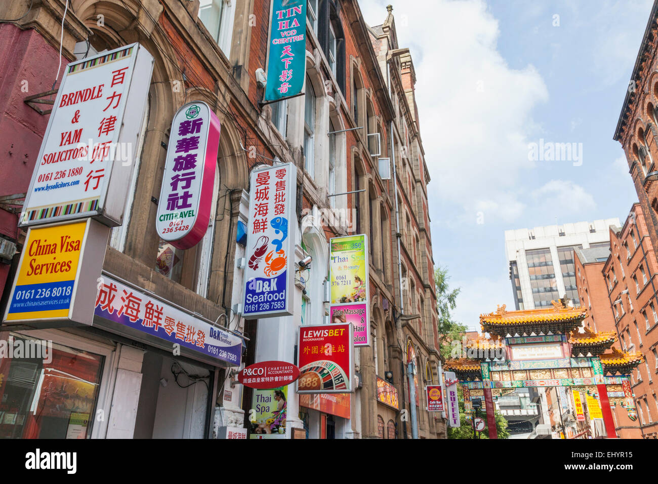 England, Manchester, city, Chinatown, Chinese Gate Stock Photo - Alamy