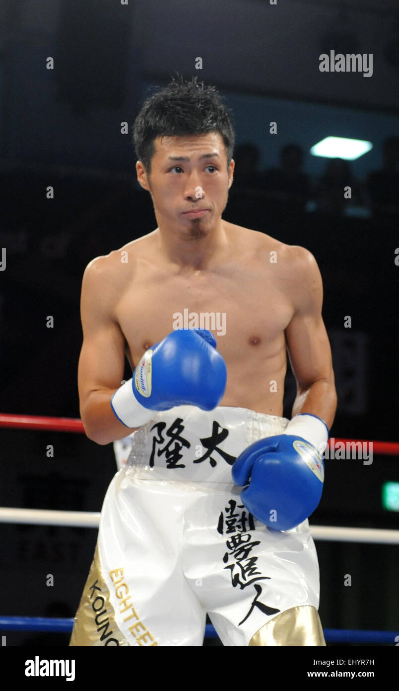 Otsuka hall tokyo hi-res stock photography and images - Alamy