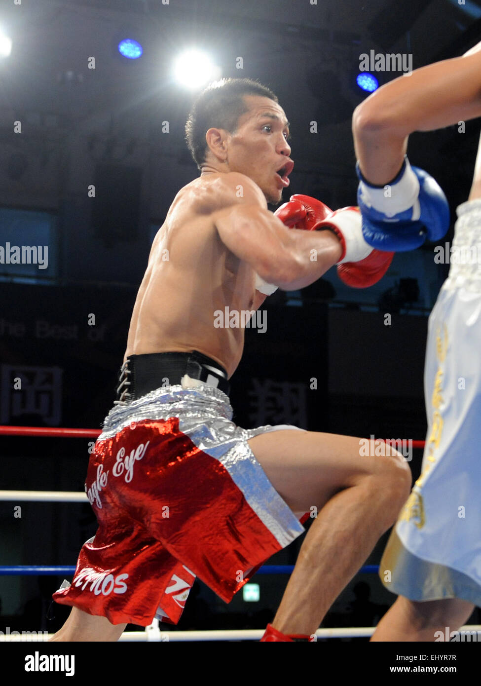 Tokyo, Japan. 16th Sep, 2014. Malcolm Tunacao (PHI) Boxing : Malcolm ...