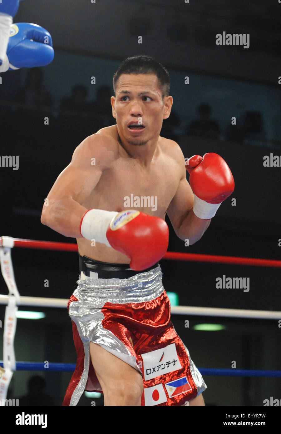 Tokyo, Japan. 16th Sep, 2014. Malcolm Tunacao (PHI) Boxing : Malcolm ...