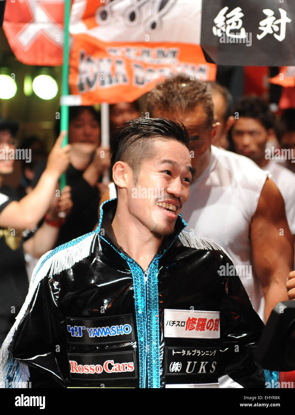 Ryo Miyazaki (JPN), SEPTEMBER 16, 2014 - Boxing : Ryo Miyazaki of Japan ...