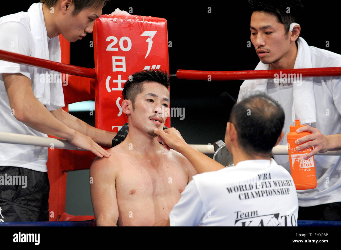 Ryo Miyazaki (JPN), Kazunori Ioka, SEPTEMBER 16, 2014 - Boxing : Ryo ...