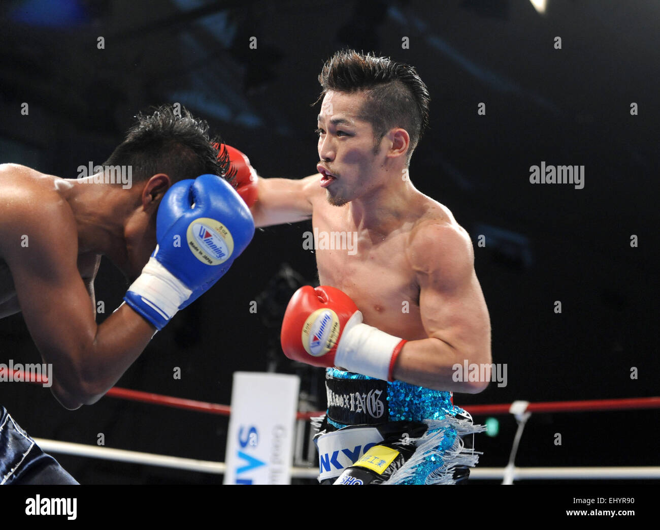 (L-R) Ichal Tobida (INA), Ryo Miyazaki (JPN), SEPTEMBER 16, 2014 ...