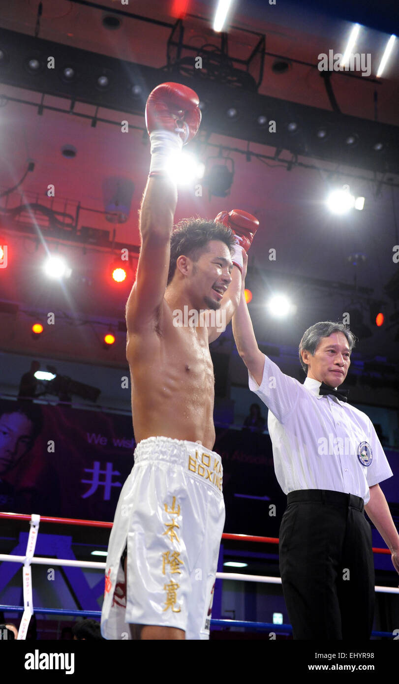 Takahiro Yamamoto (JPN), SEPTEMBER 16, 2014 - Boxing : Takahiro ...