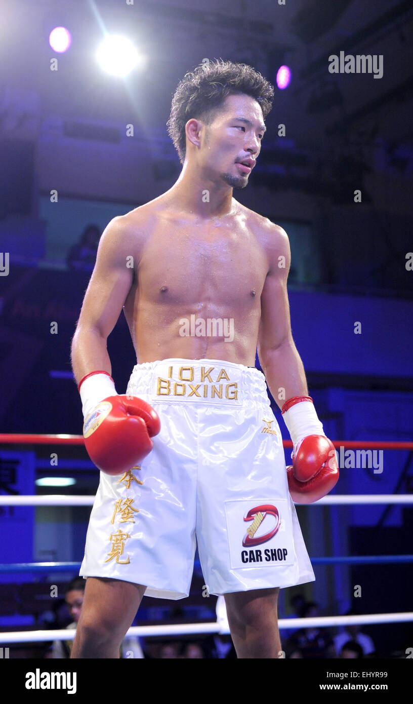 Takahiro Yamamoto (JPN), SEPTEMBER 16, 2014 - Boxing : Takahiro ...