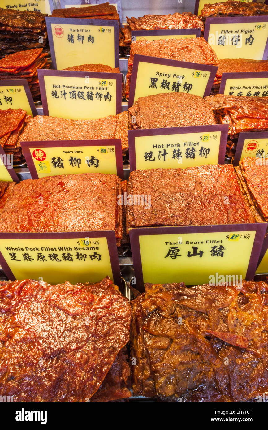 Jerky macau china hi-res stock photography and images - Alamy