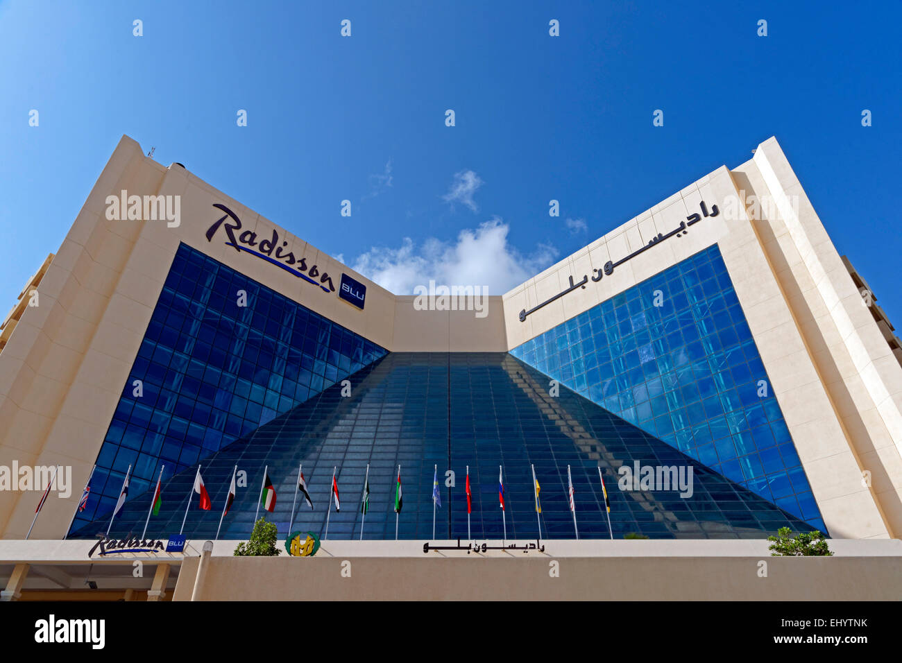 Asia, United Arab Emirates, UAE, Dubai, Sharjah, Corniche Street ...