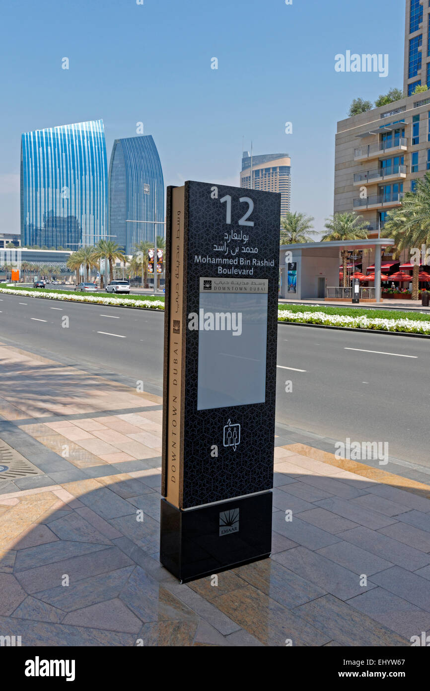 Dubai bus stop hi-res stock photography and images - Alamy