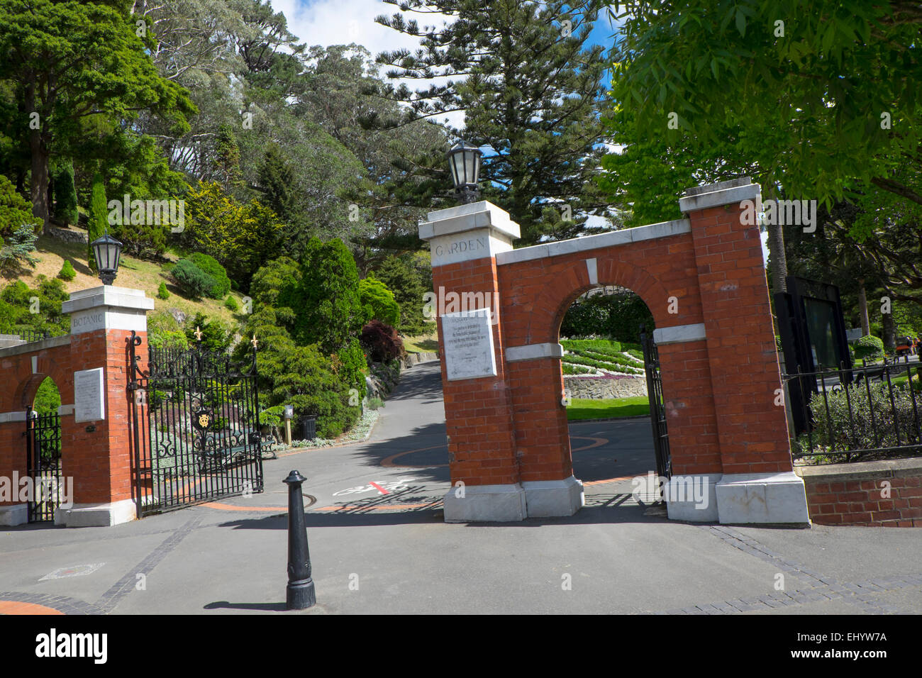 Botanic garden entrance hi-res stock photography and images - Alamy