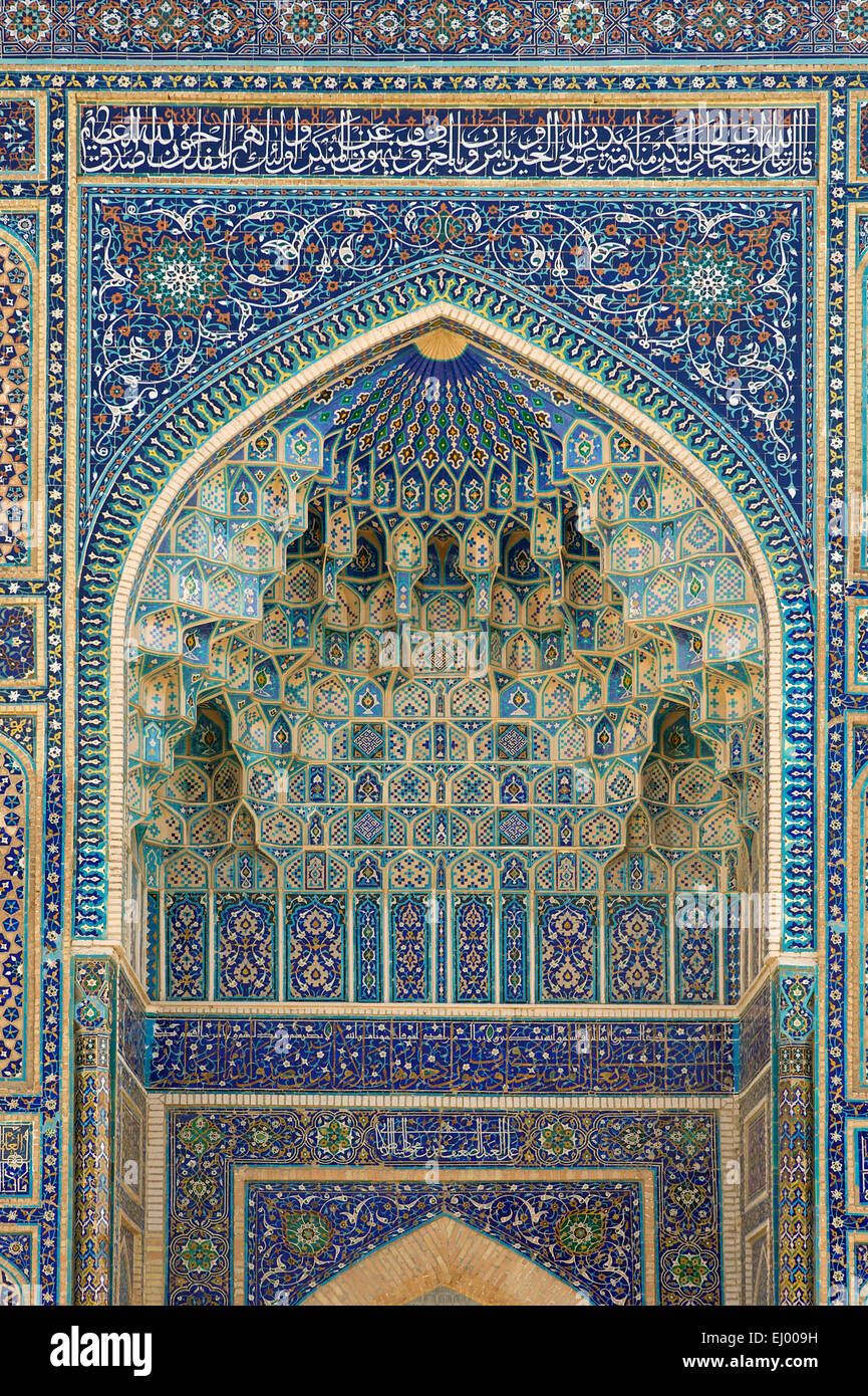 Asia, Uzbekistan, Central Asia, silk road, inside, building ...