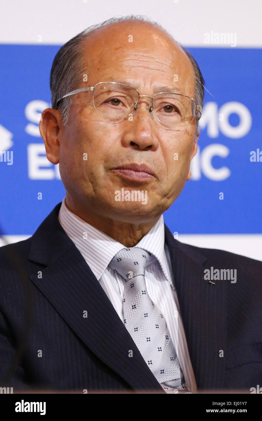 Yasuyuki hi-res stock photography and images - Alamy