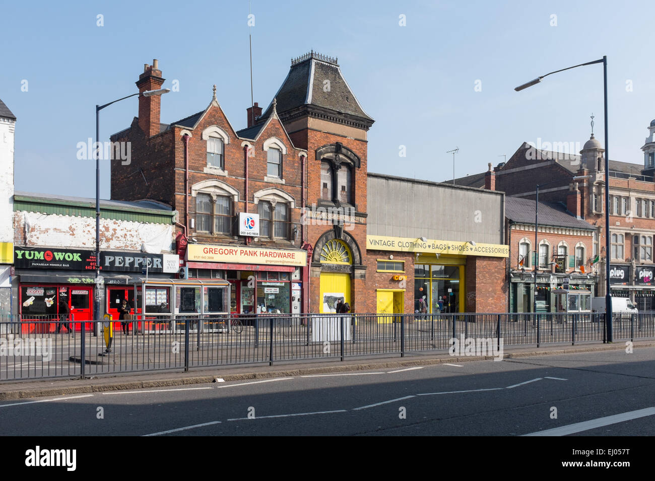 Warehouse building hi-res stock photography and images - Alamy
