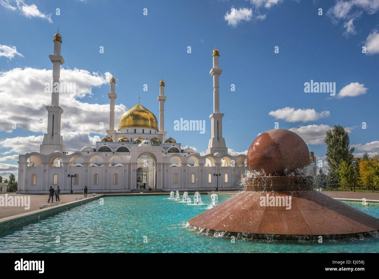 Administrative City, Astana, City, Islamic Center, Kazakhstan, Central ...