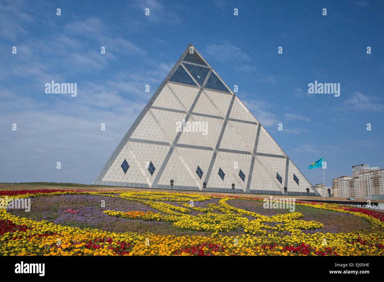 Pyramid of peace astana hi-res stock photography and images - Alamy
