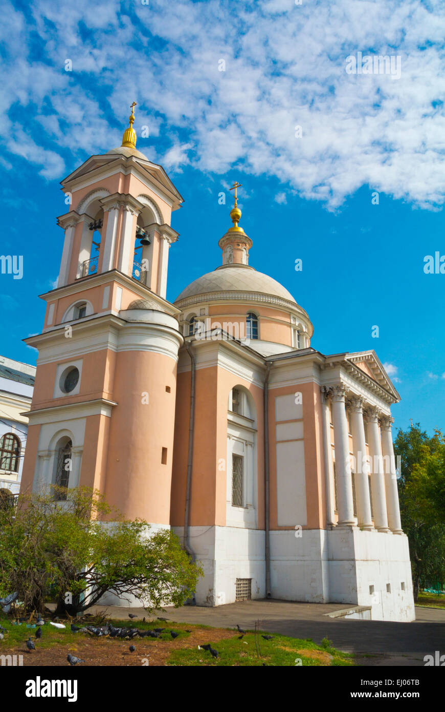 Varvary moscow hi-res stock photography and images - Alamy