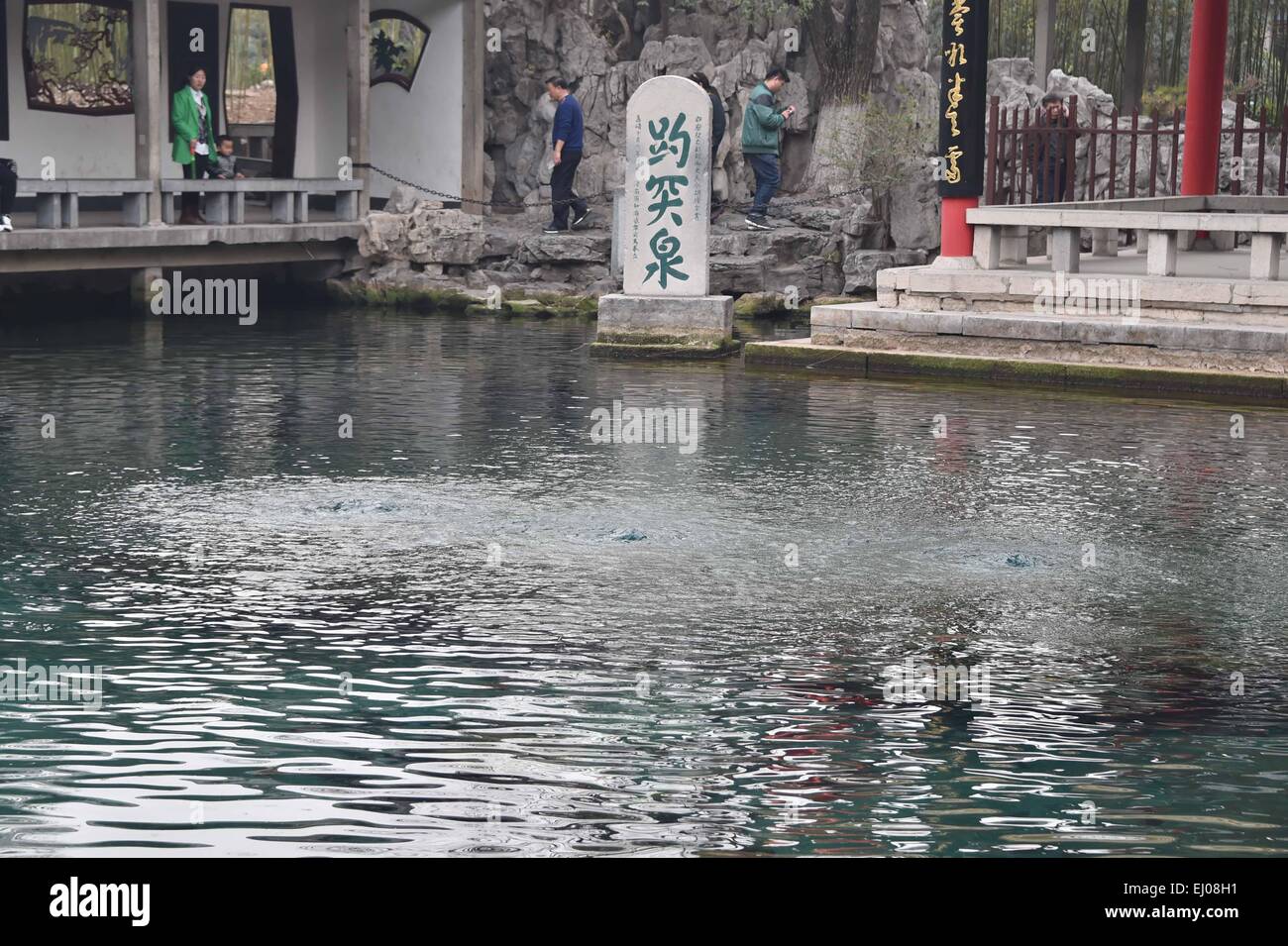 Jinan, China's Shandong Province. 19th Mar, 2015. Photo taken on March ...