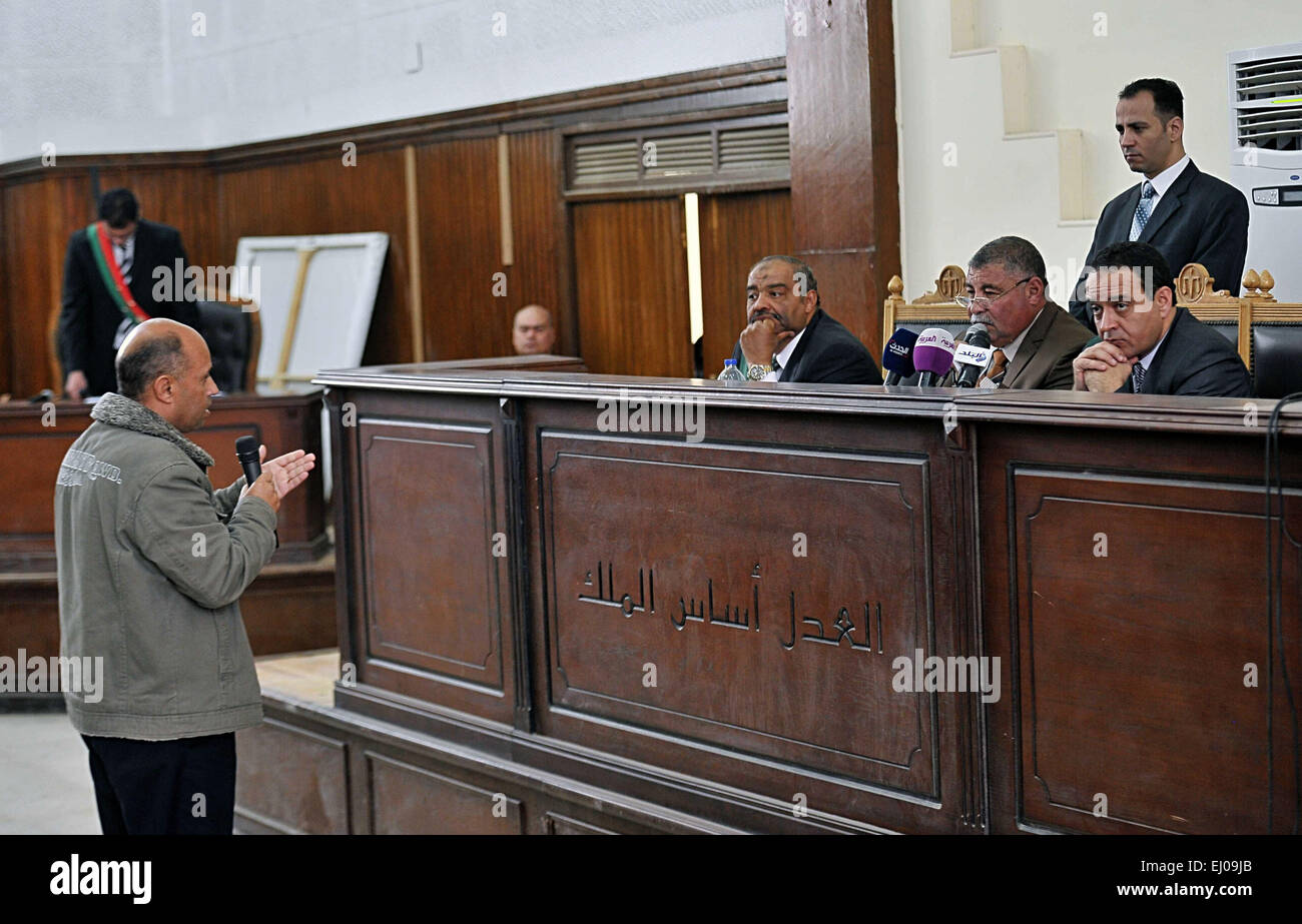 Egyptian prison cell hi-res stock photography and images - Alamy