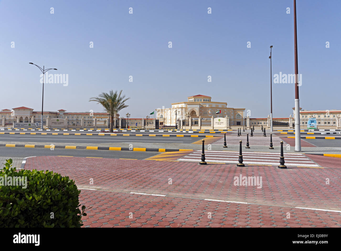 Middle East, Near East, United Arab Emirates, UAE, Sharjah, Khor Kalba ...