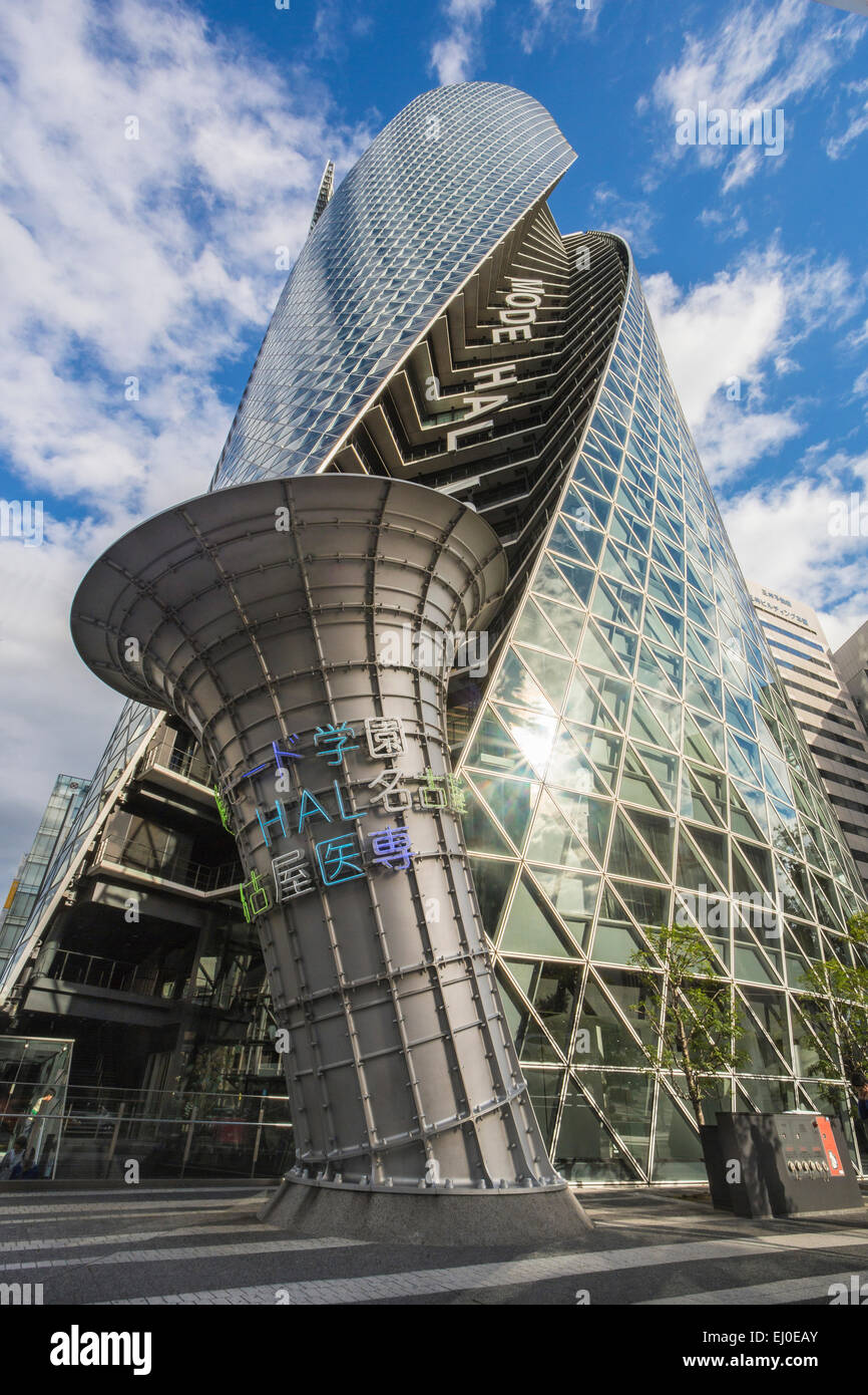 Japanese Architecture Skyscraper Must See Japanese Architecture In