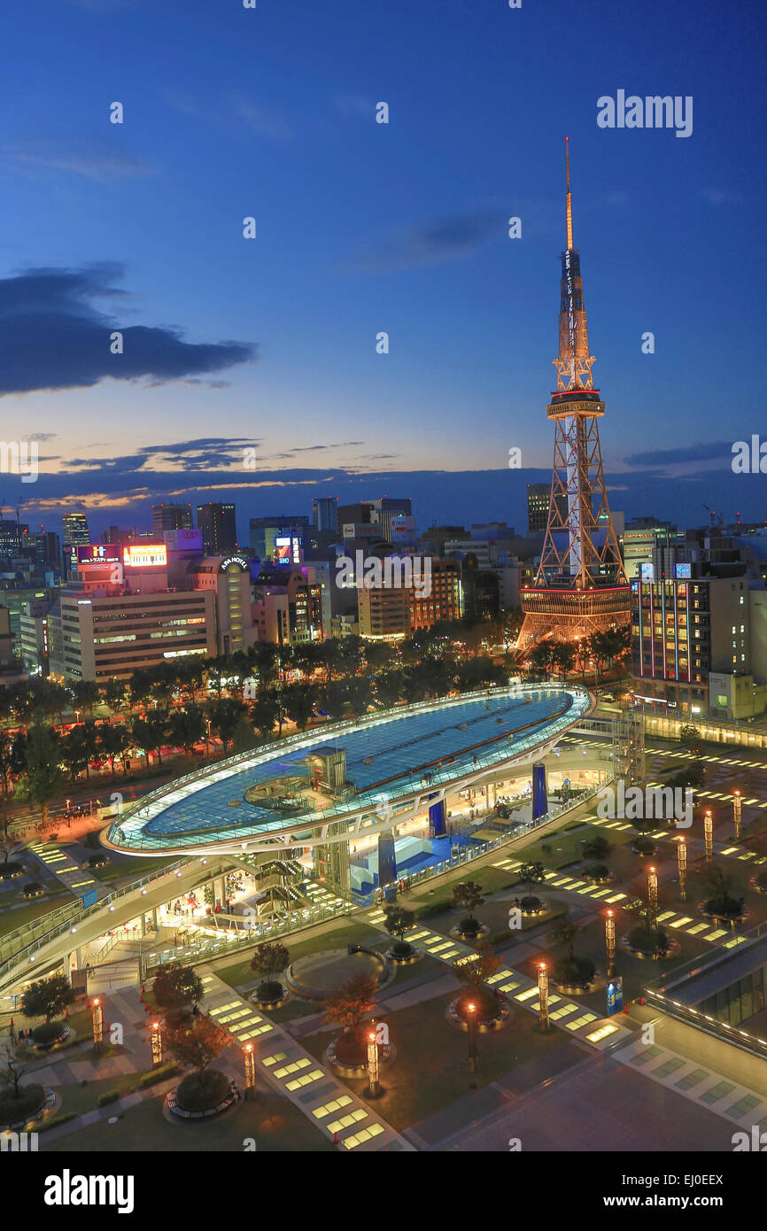 Sakae district hi-res stock photography and images - Alamy