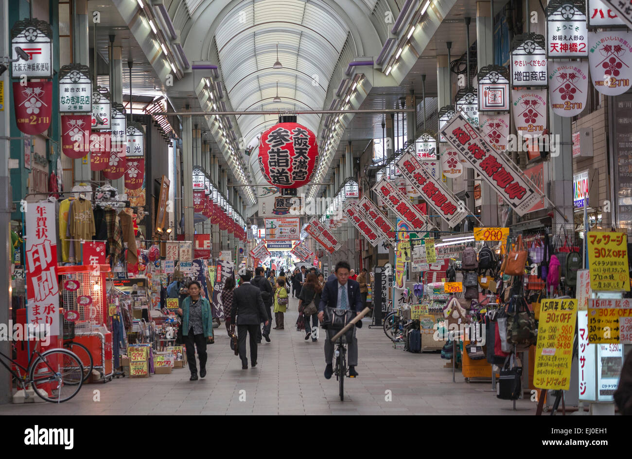 Japan, Asia, Kansai, Osaka, City, Tenjimbashisuji, architecture ...