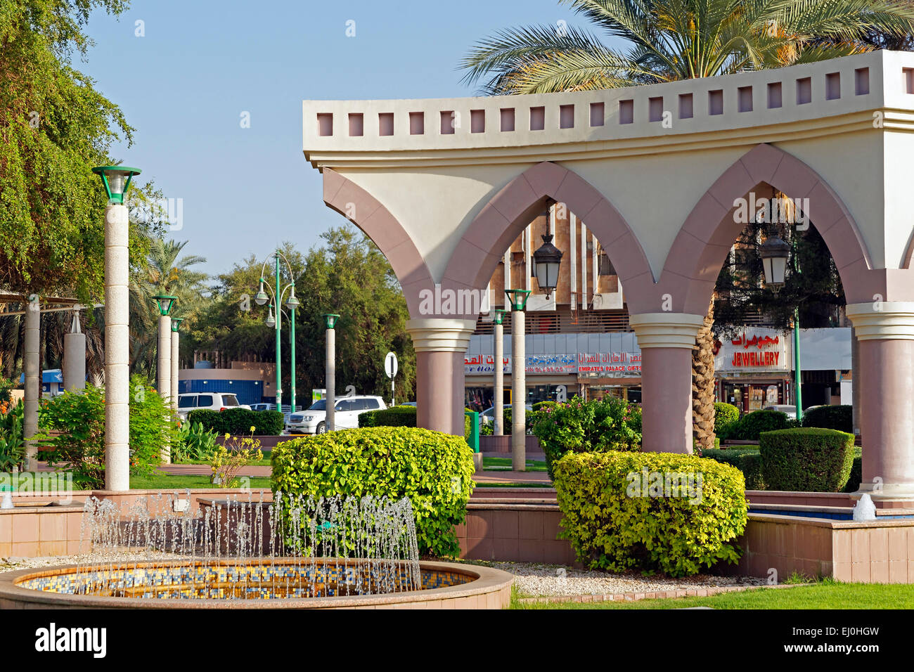 Zayed bin sultan street hi-res stock photography and images - Alamy