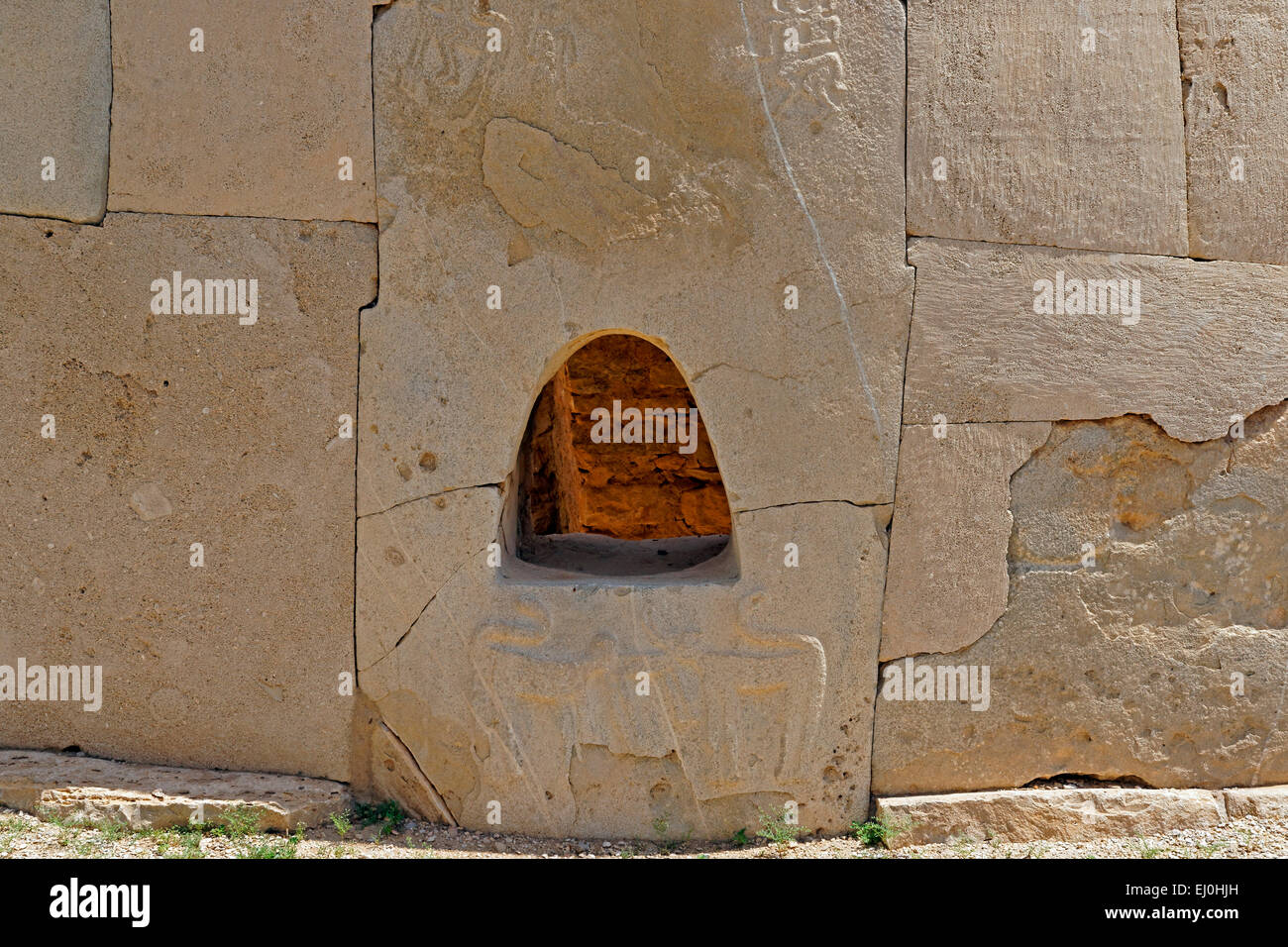 Al hili archaeological hi-res stock photography and images - Alamy