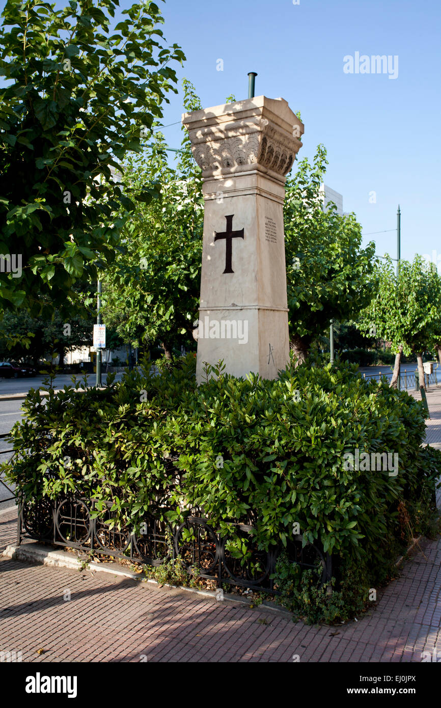 Athens religous monument in Athens, Greece Stock Photo - Alamy