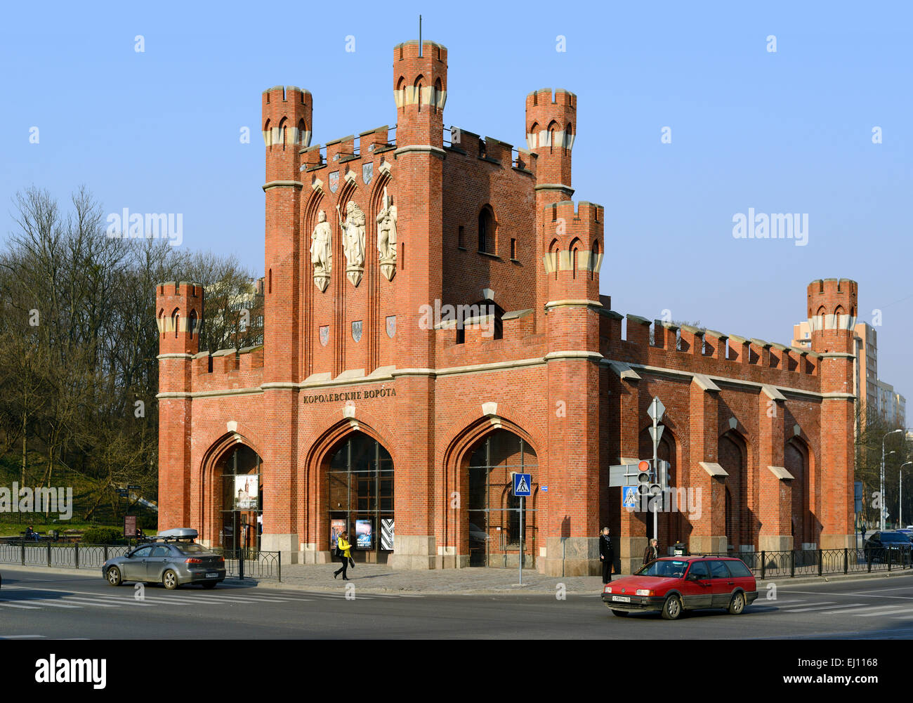 Surviving gate hi-res stock photography and images - Alamy