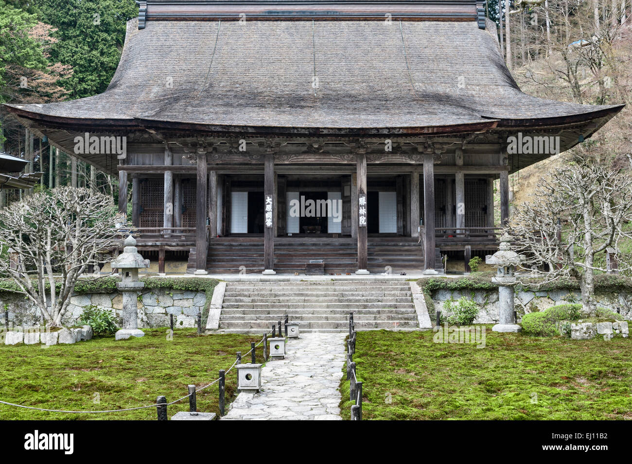 Shorin hi-res stock photography and images - Alamy