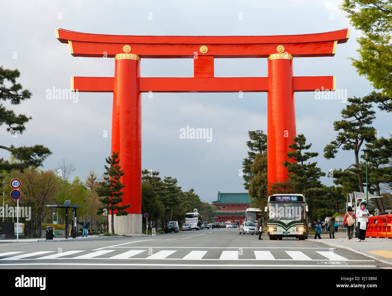 A huge torii gate (one of the largest in the country) at the entrance ...