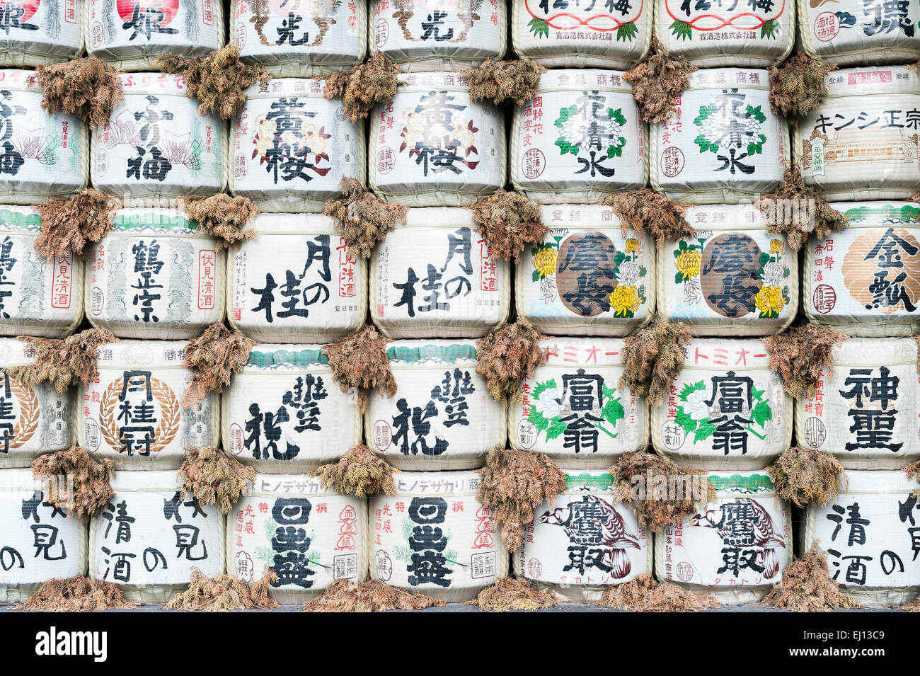 Rice ritual shinto jingu hi-res stock photography and images - Alamy